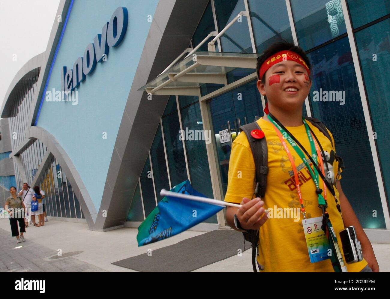 Lenovo store hi-res stock photography and images - Alamy