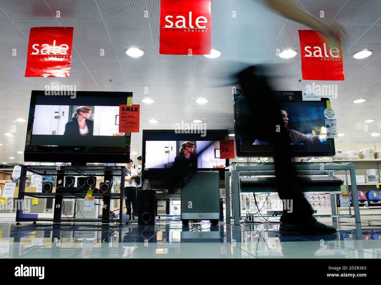 Sm department store hi-res stock photography and images - Alamy