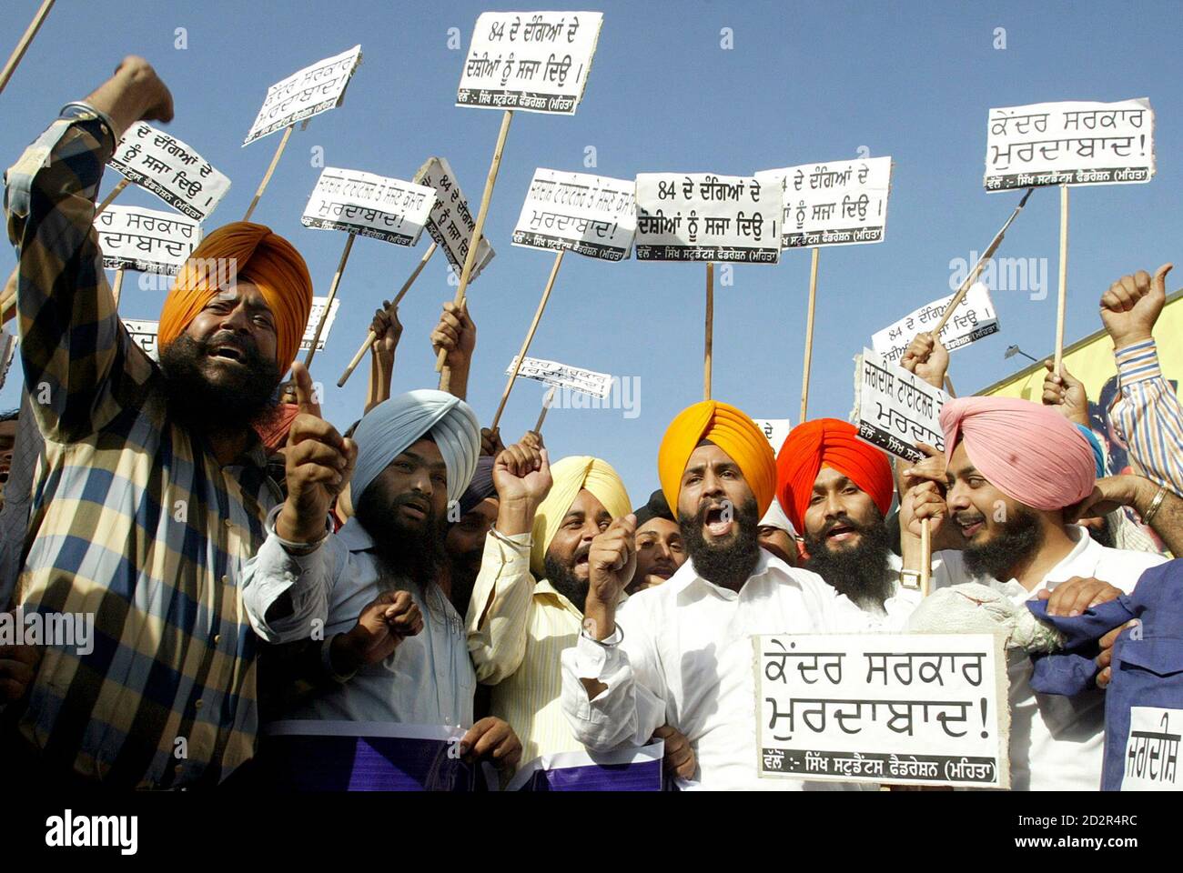 1984 anti sikh riots hi-res stock photography and images - Alamy
