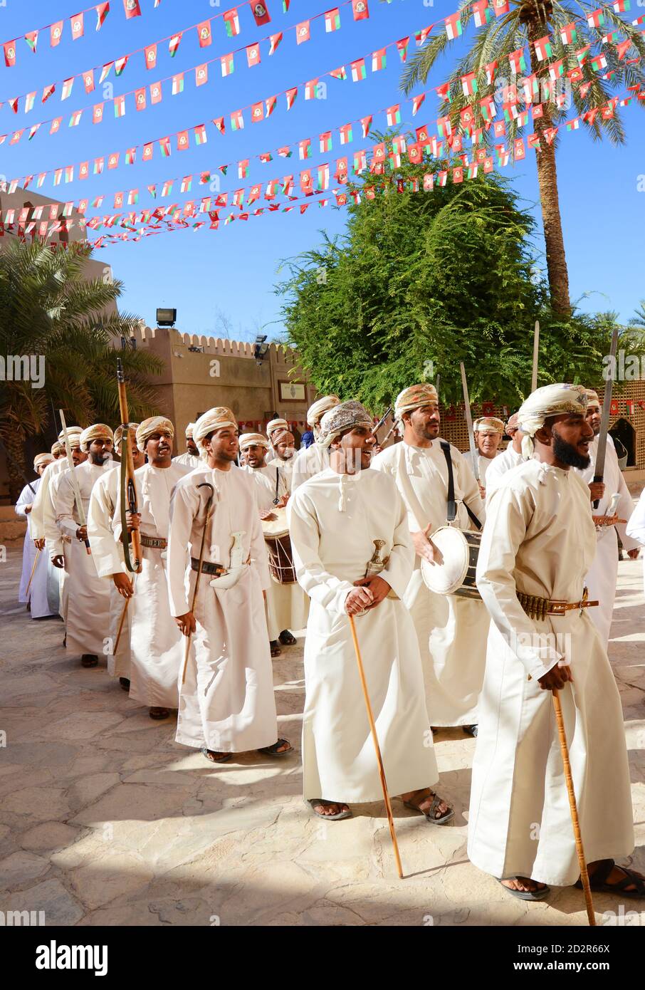 Traditional Omani sword dance in Nizwa fort, Oman Stock Photo - Alamy