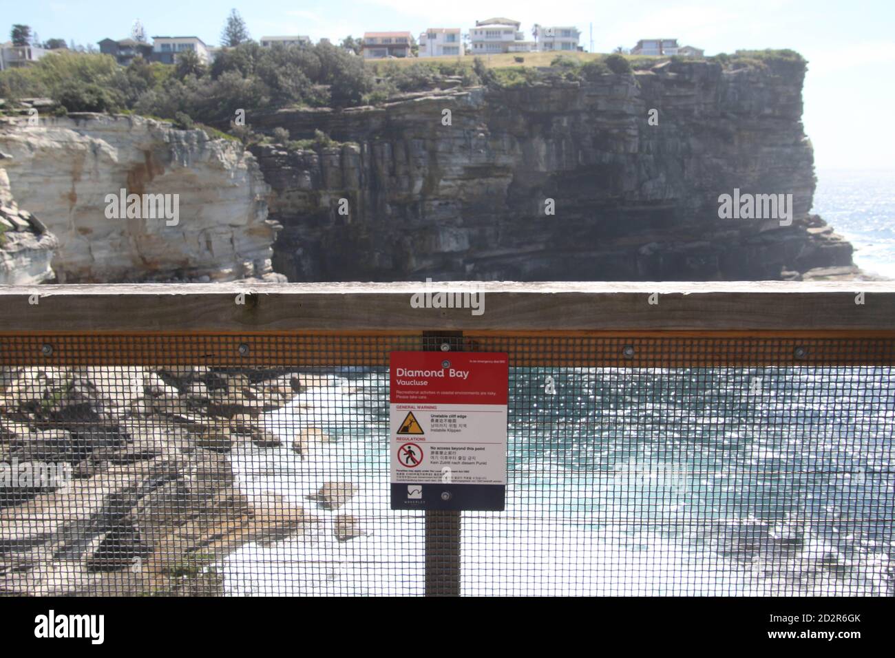 Diamond Bay Reserve, Vaucluse, Sydney Stock Photo - Alamy