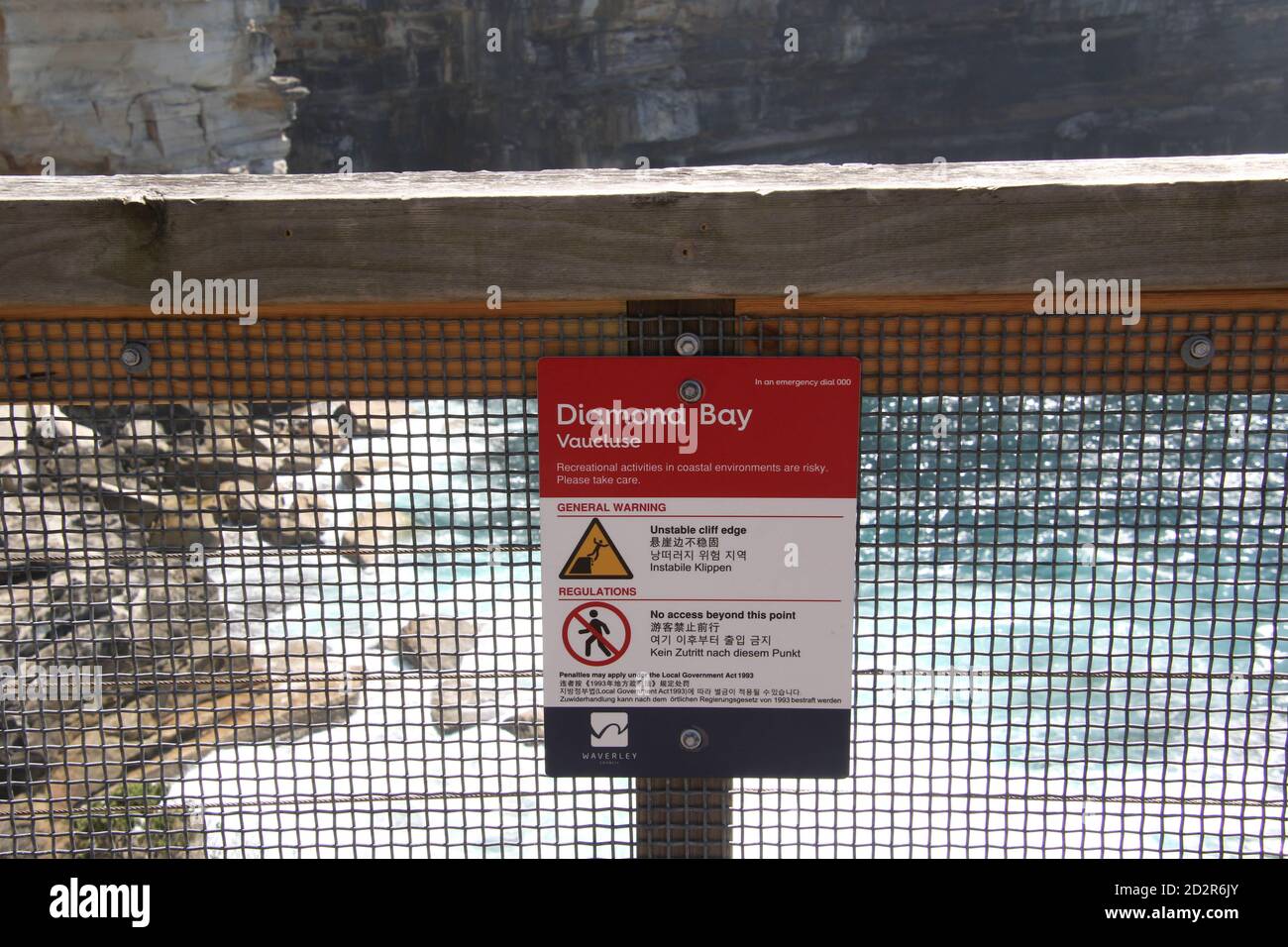 Diamond Bay Reserve, Vaucluse, Sydney Stock Photo - Alamy