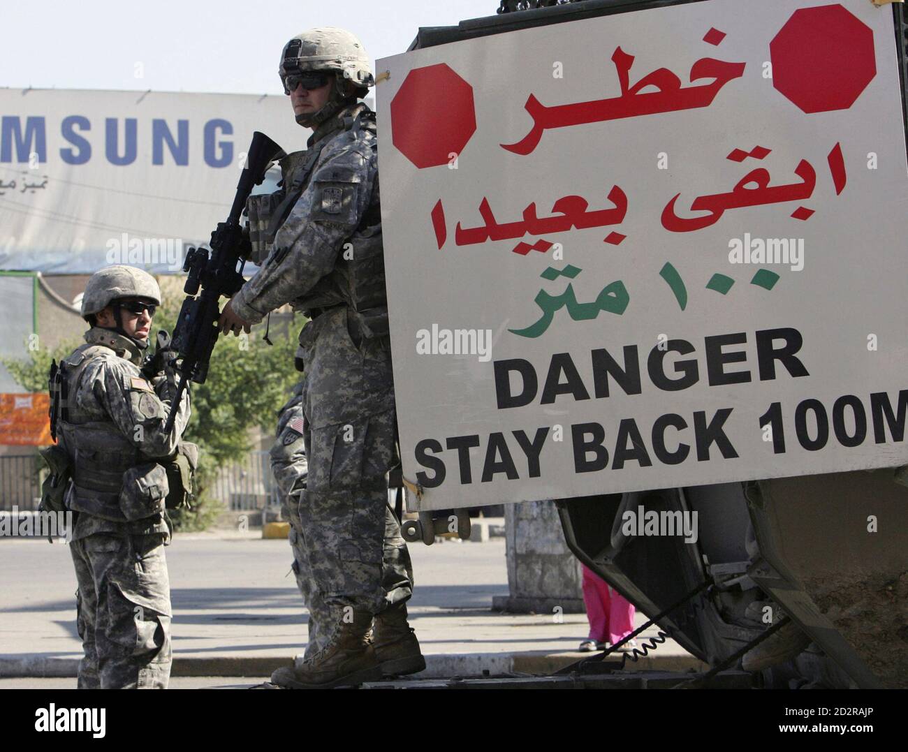 172nd stryker brigade hi-res stock photography and images - Alamy