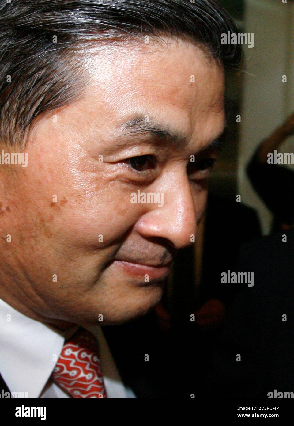 Woo suk hi-res stock photography and images - Alamy