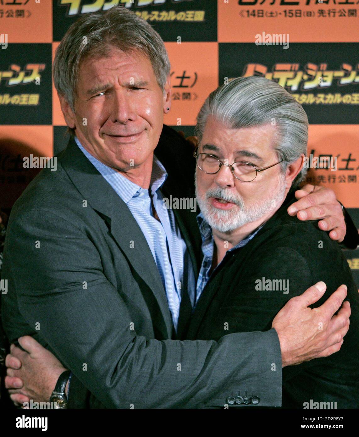 Indiana jones george lucas hi-res stock photography and images - Alamy