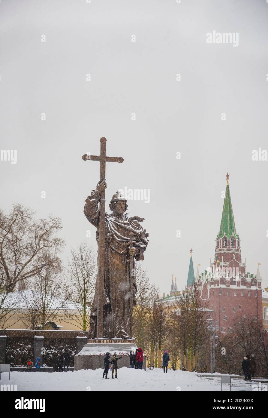 MOSCOW, RUSSIA - NOVEMBER 12, 2016: Famous Moscow landmarks - Monument ...