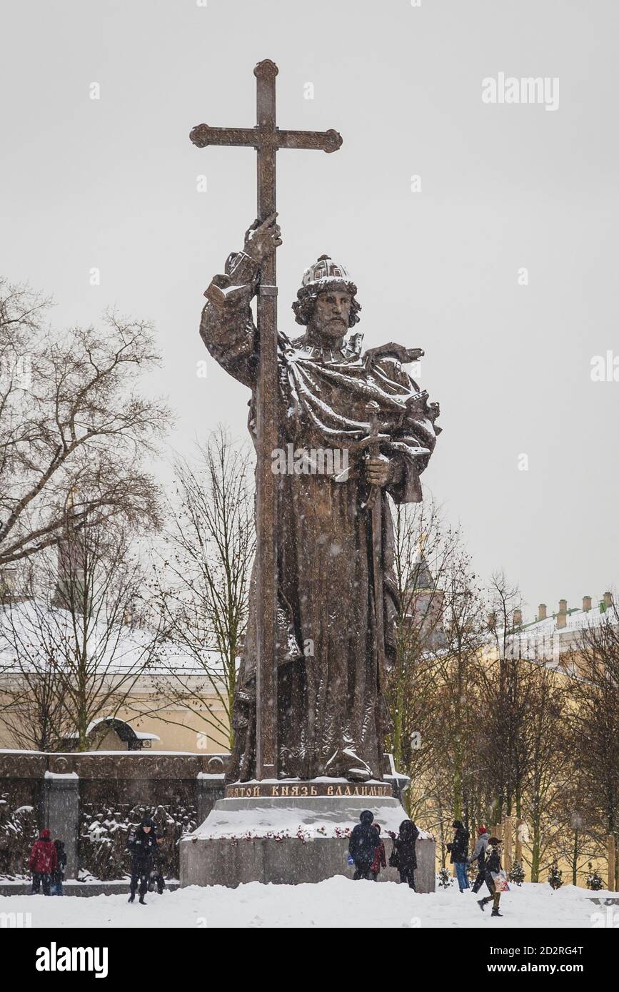MOSCOW, RUSSIA - NOVEMBER 12, 2016: Famous Moscow landmarks - Monument ...