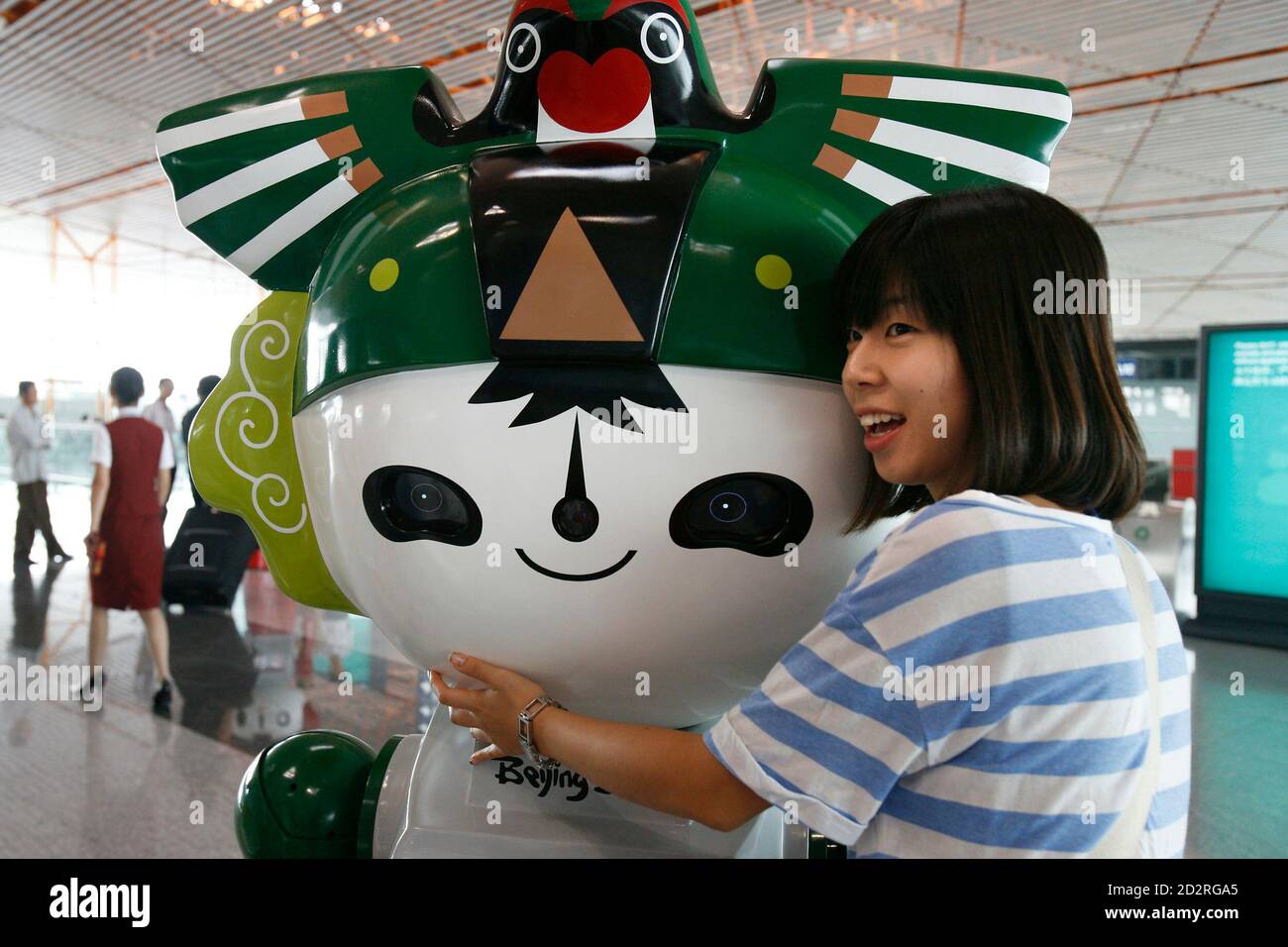 Fuwa mascots beijing 2008 hi-res stock photography and images - Alamy