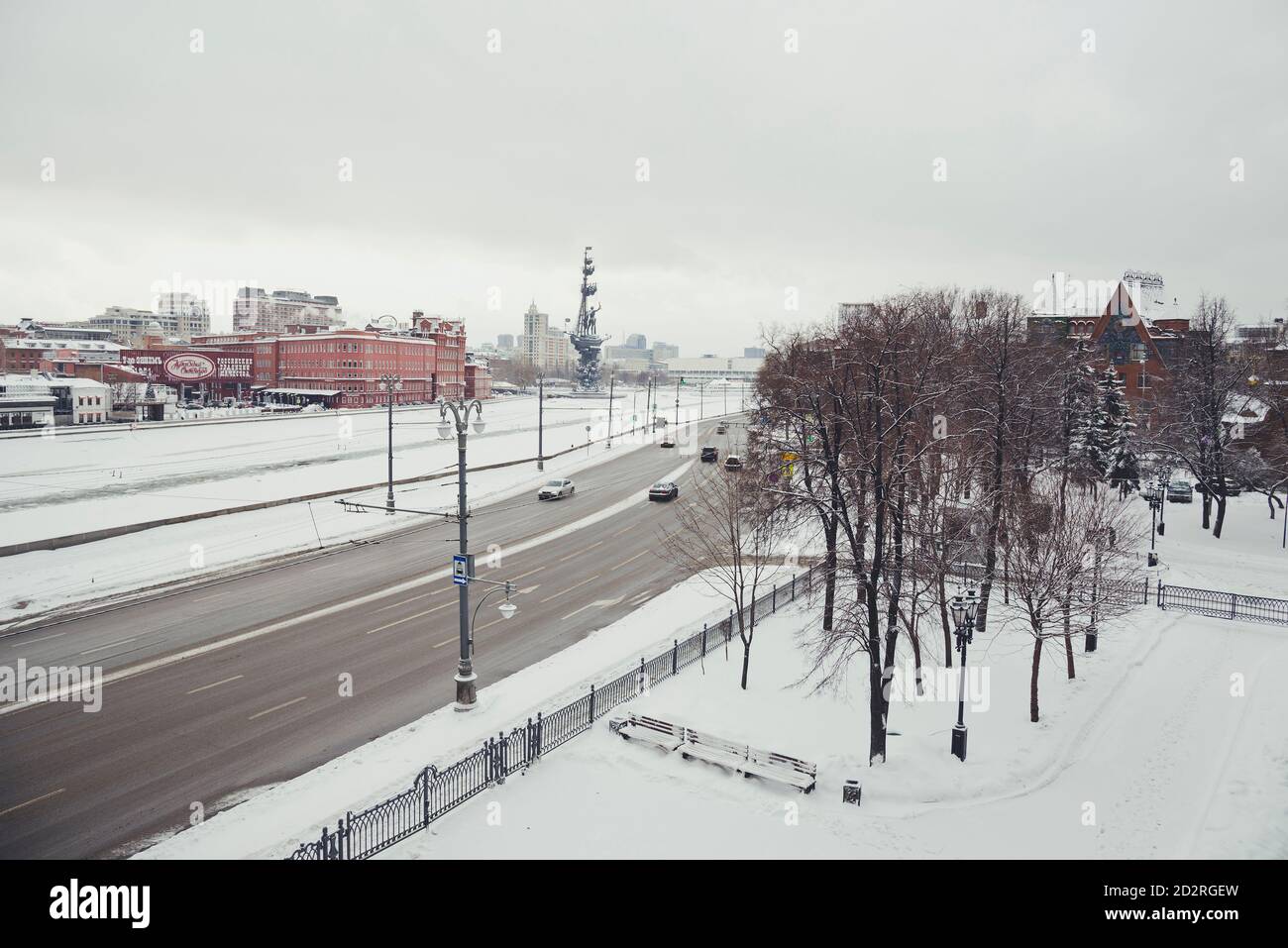 Red october chocolate factory moscow hi-res stock photography and ...