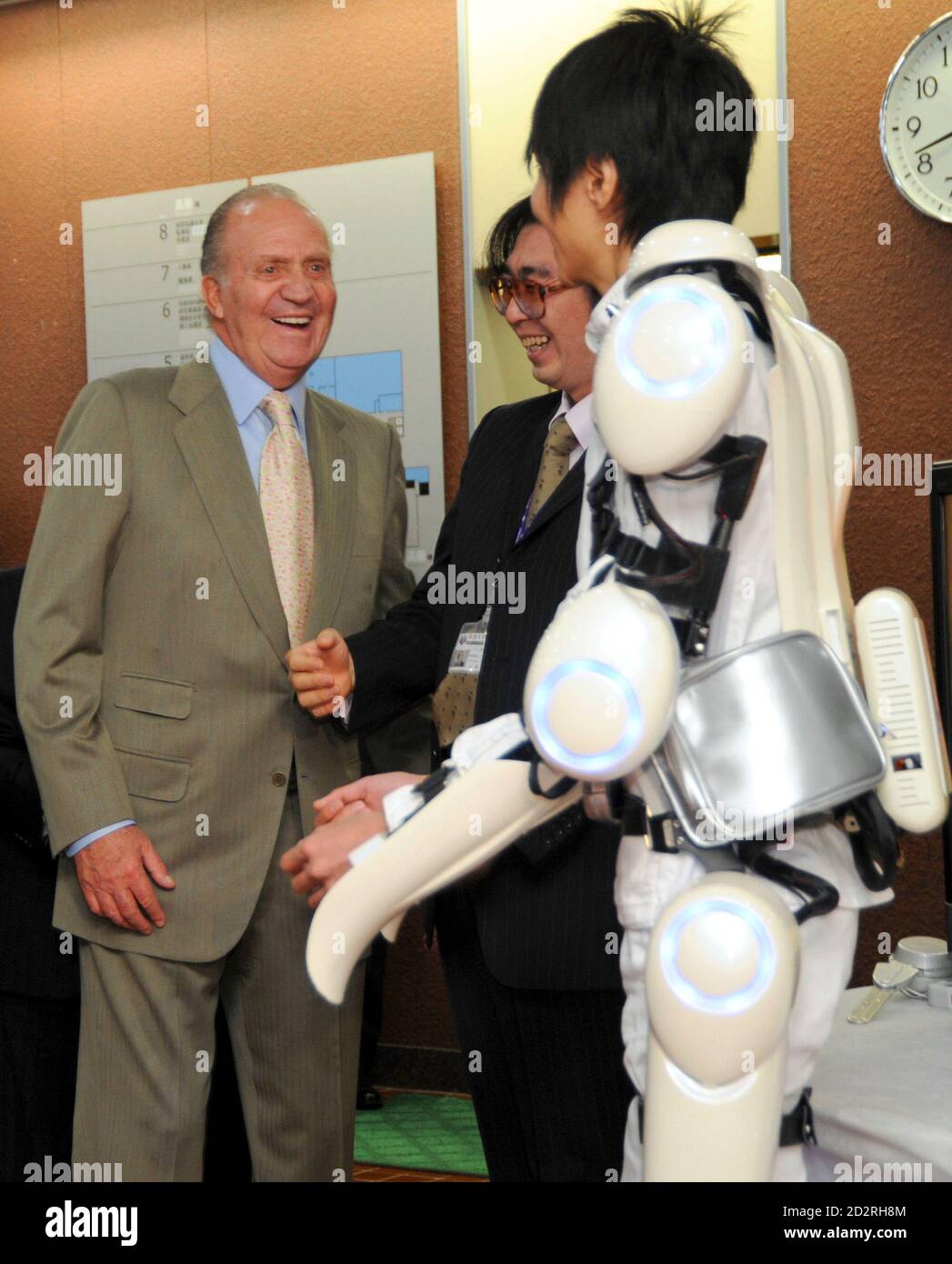 Japan tsukuba hi-res stock photography and images - Alamy