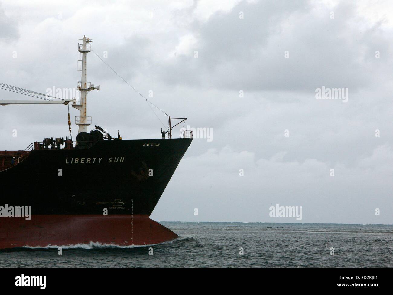 Naval cargo vessels hi-res stock photography and images - Alamy