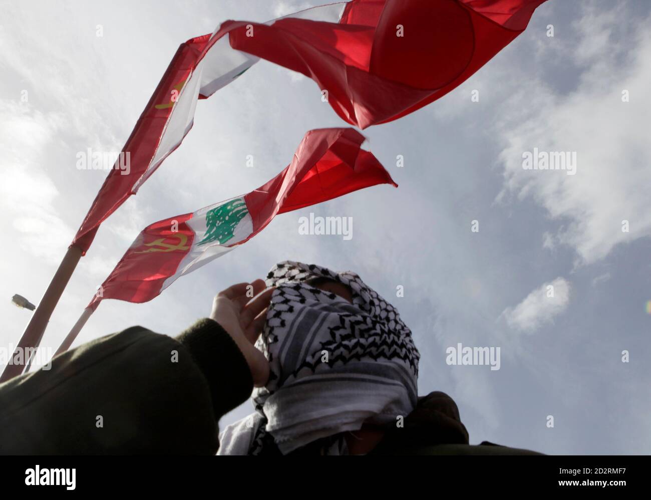 Egypt embassy lebanon hi-res stock photography and images - Alamy