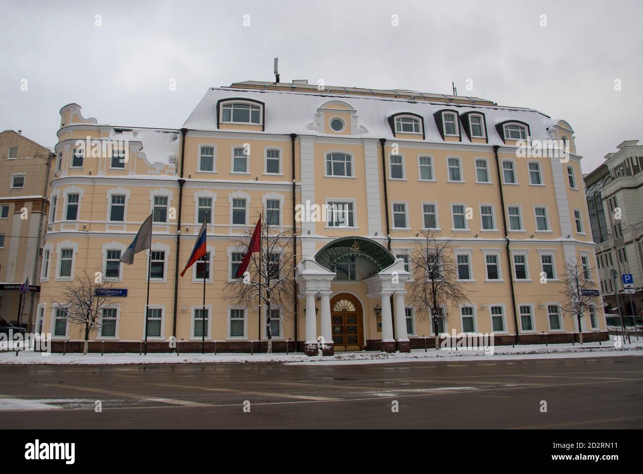 MOSCOW / RUSSIA - JANUARY 17, 2016: Office complex "Alexander House" is ...
