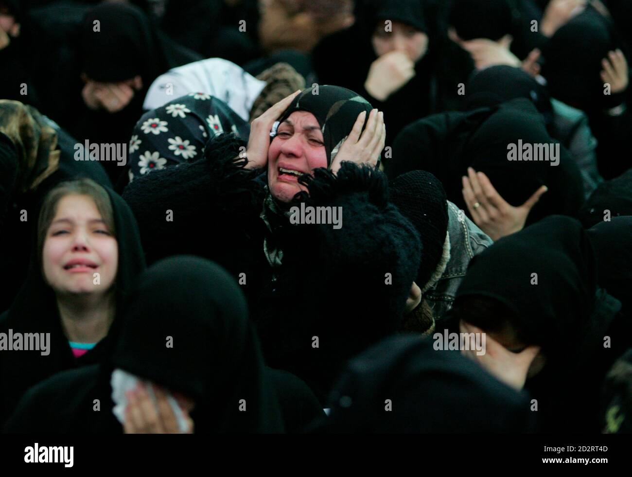 Ashura beirut hi-res stock photography and images - Alamy