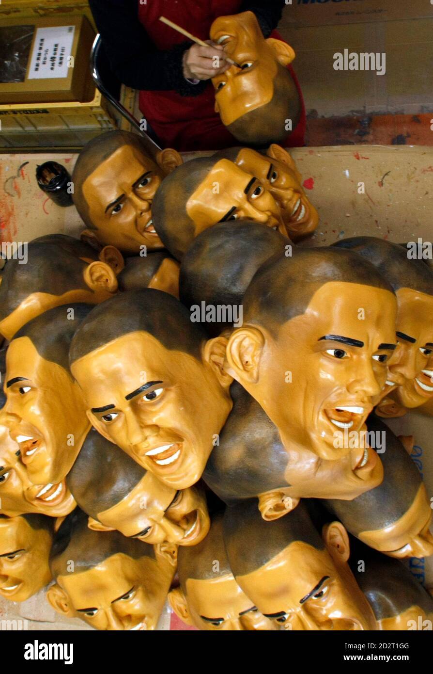 Tokyo eye art hi-res stock photography and images - Alamy