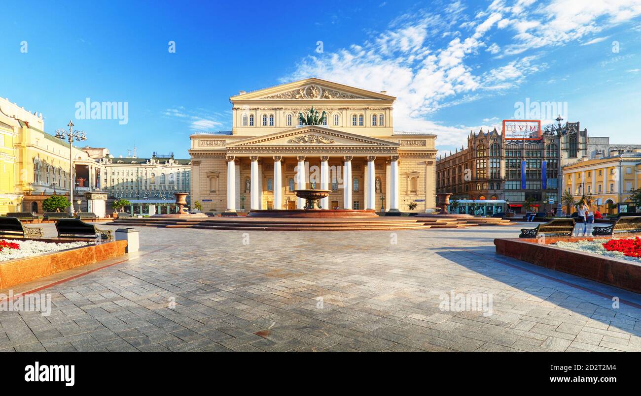 Moscow bolshoi theater building facade hi-res stock photography and ...