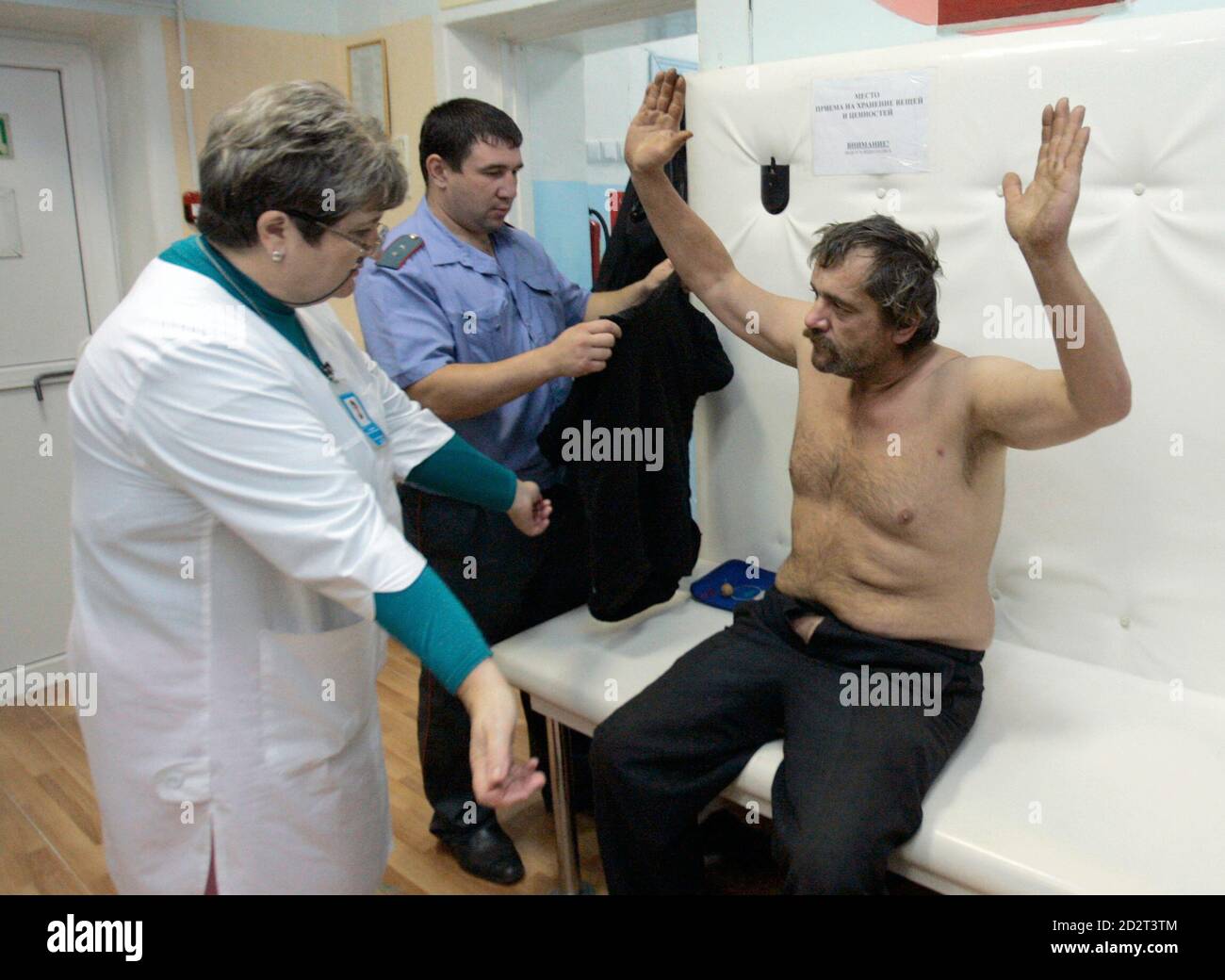 Soviet regime hi-res stock photography and images - Alamy