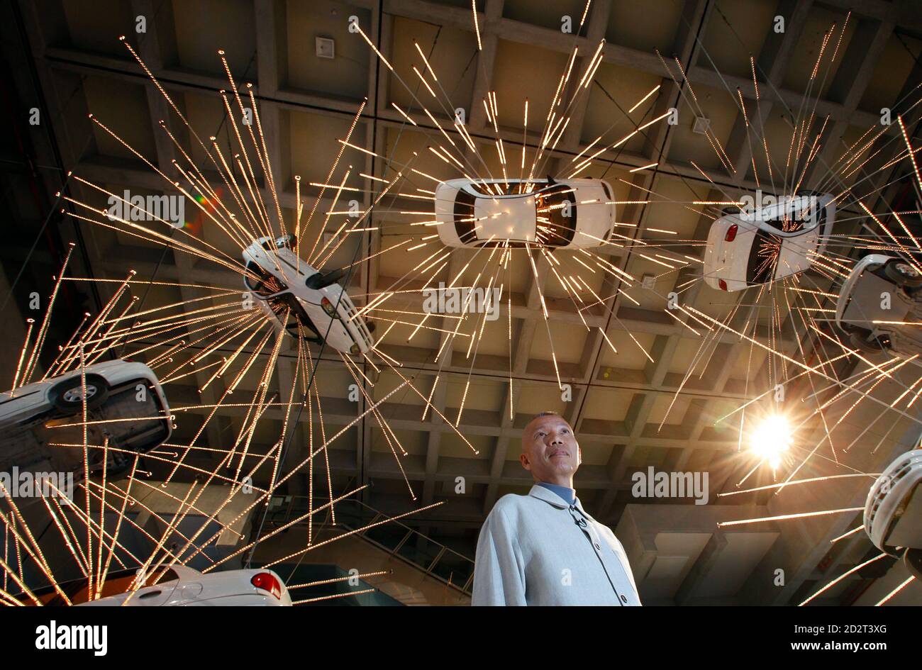 Cai guo qiang hi-res stock photography and images - Alamy