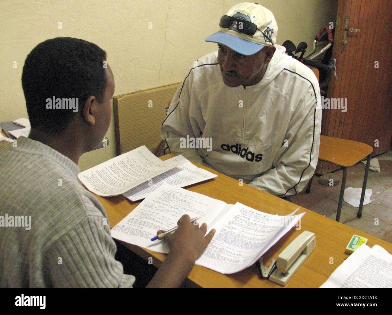 Melake High Resolution Stock Photography and Images - Alamy