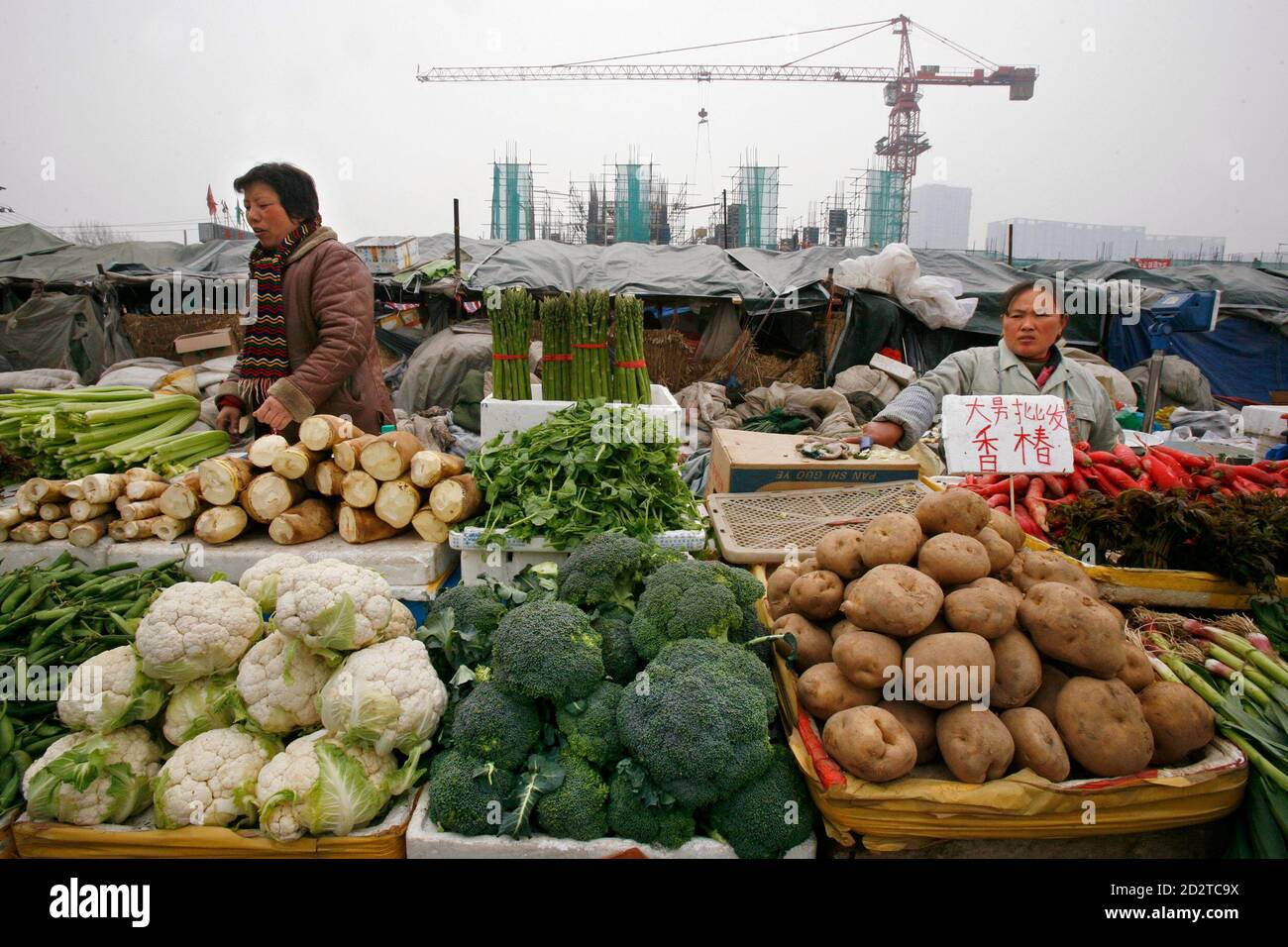 Consequences of famine hi-res stock photography and images - Alamy