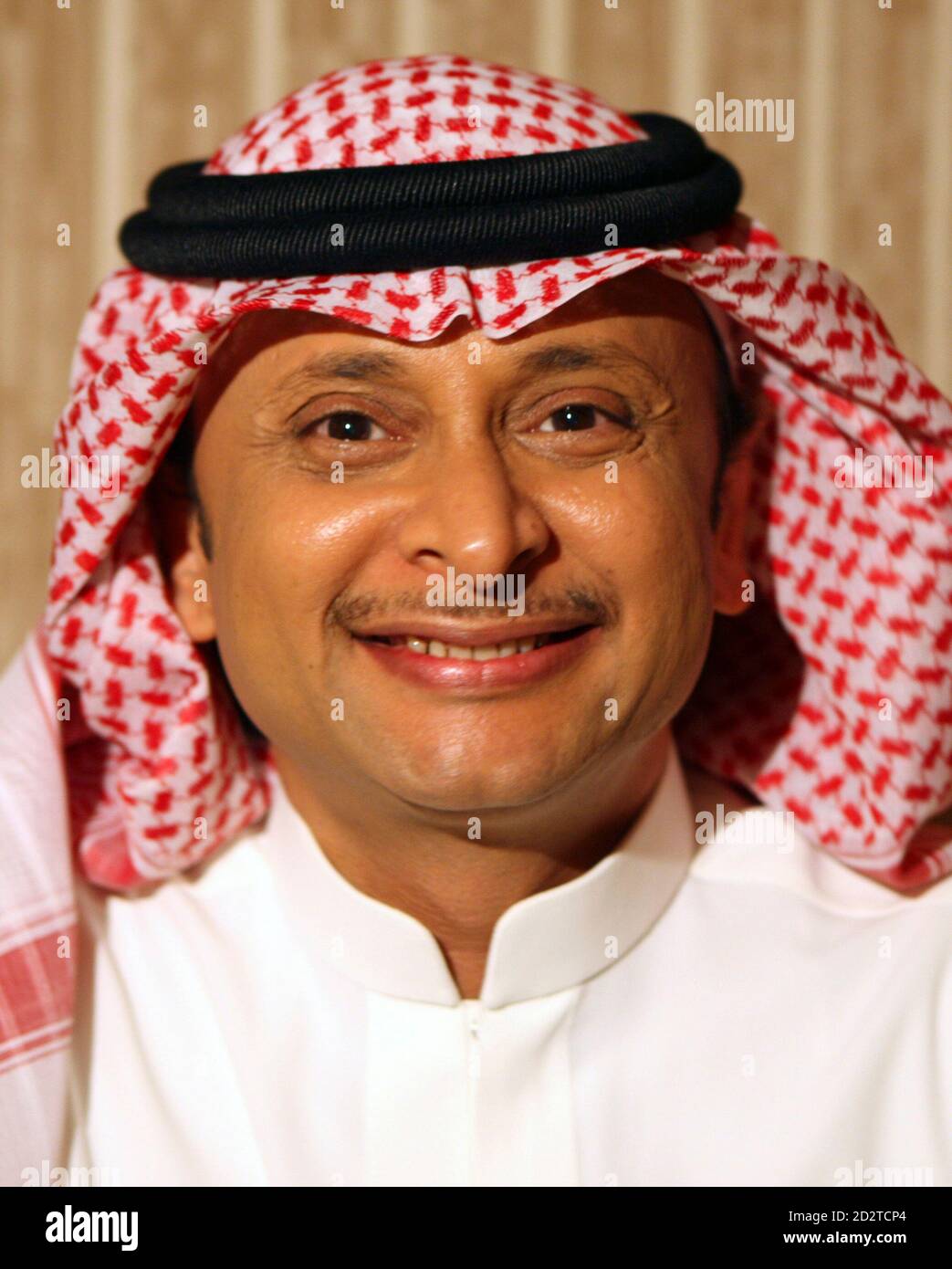 Majid abdullah hi-res stock photography and images - Alamy