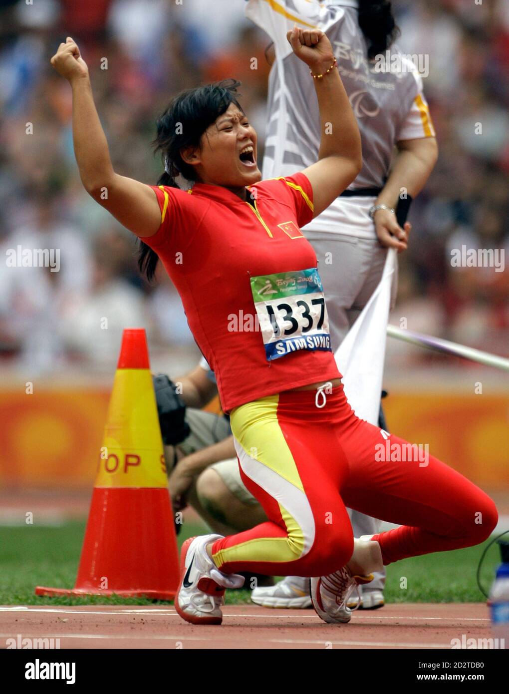 Juan yao hi-res stock photography and images - Alamy