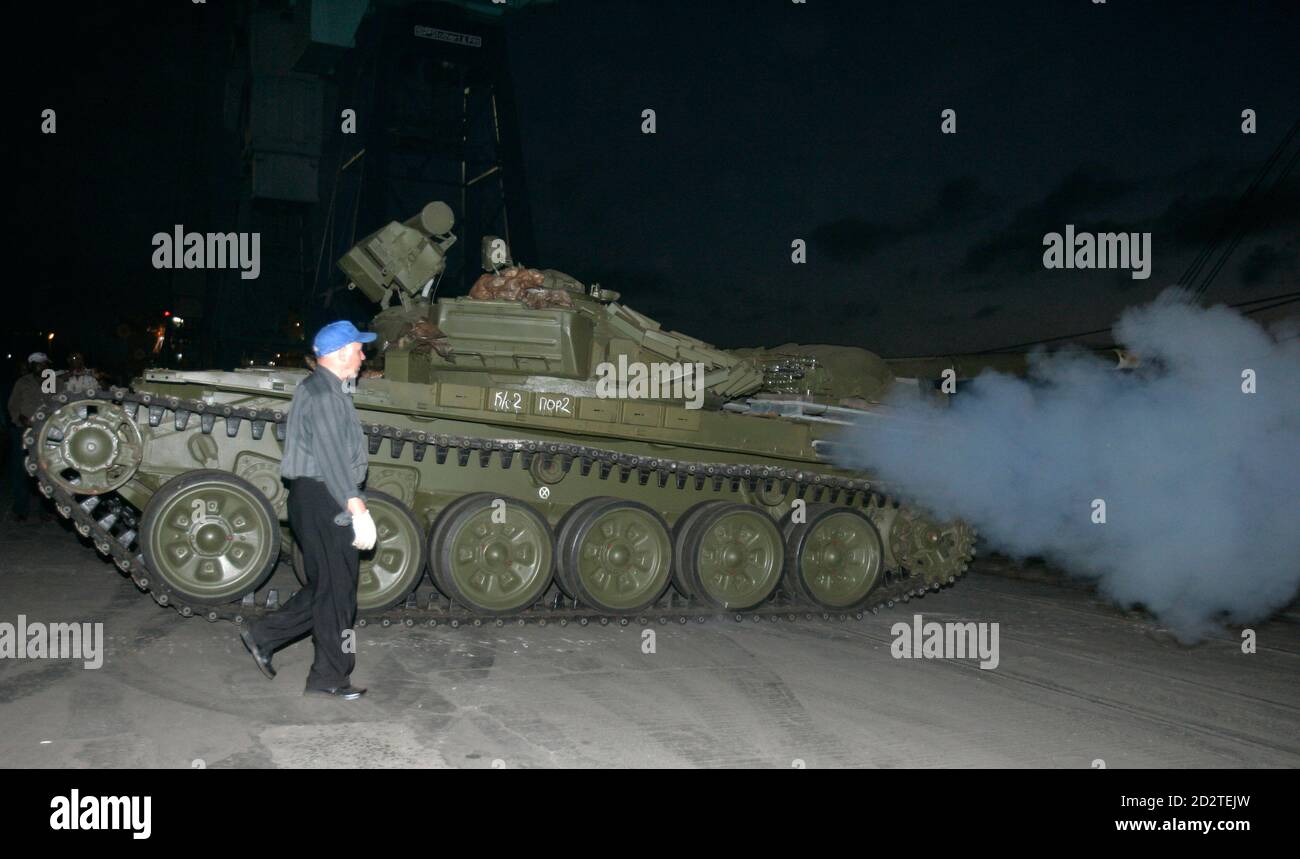 Kenya tank hi-res stock photography and images - Alamy