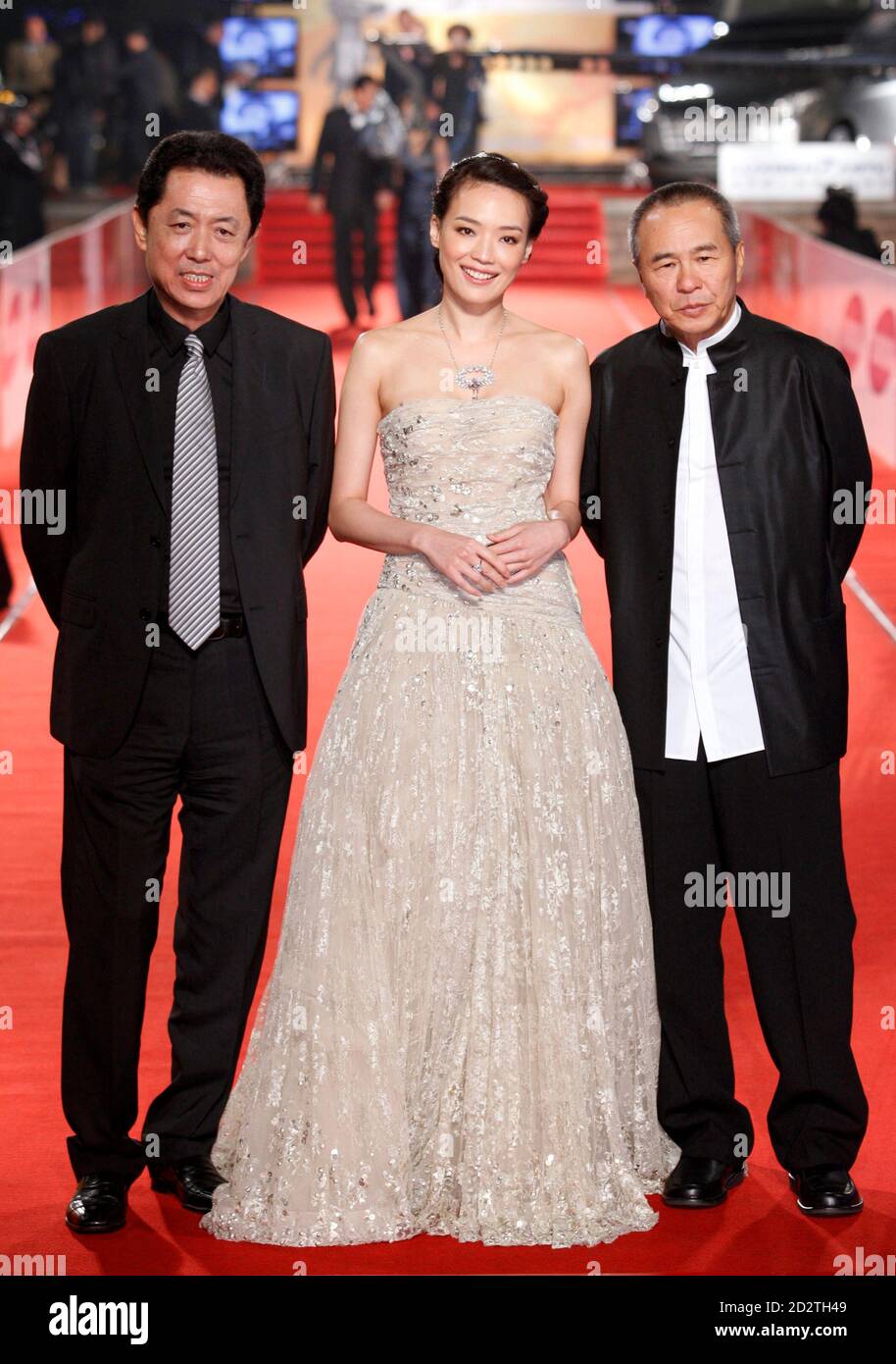 Shu ping hi-res stock photography and images - Alamy