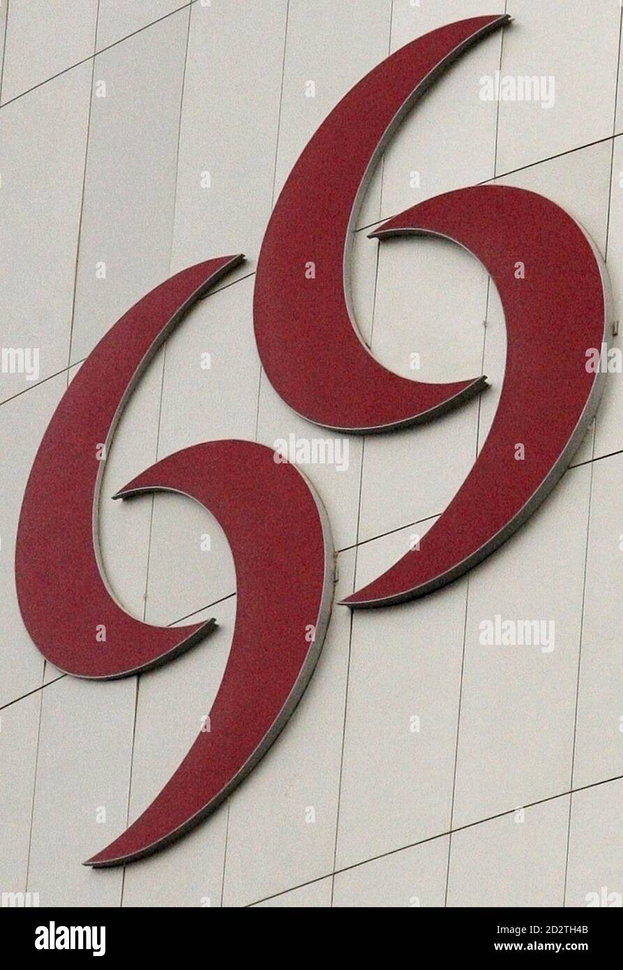 Doha bank logo hi-res stock photography and images - Alamy