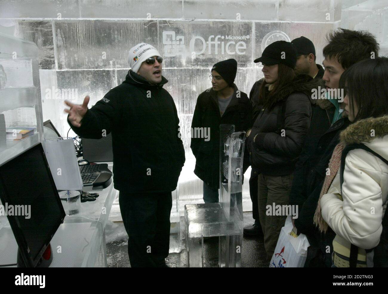 It was not transferable to a new promoter hi-res stock photography and ...