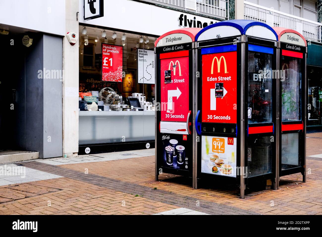 Bt phonebox advertising hi-res stock photography and images - Alamy