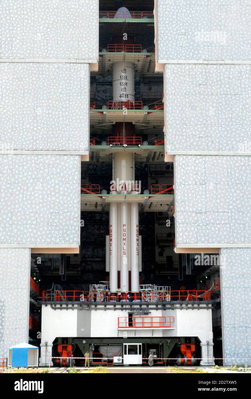 India first rocket launch hi-res stock photography and images - Alamy