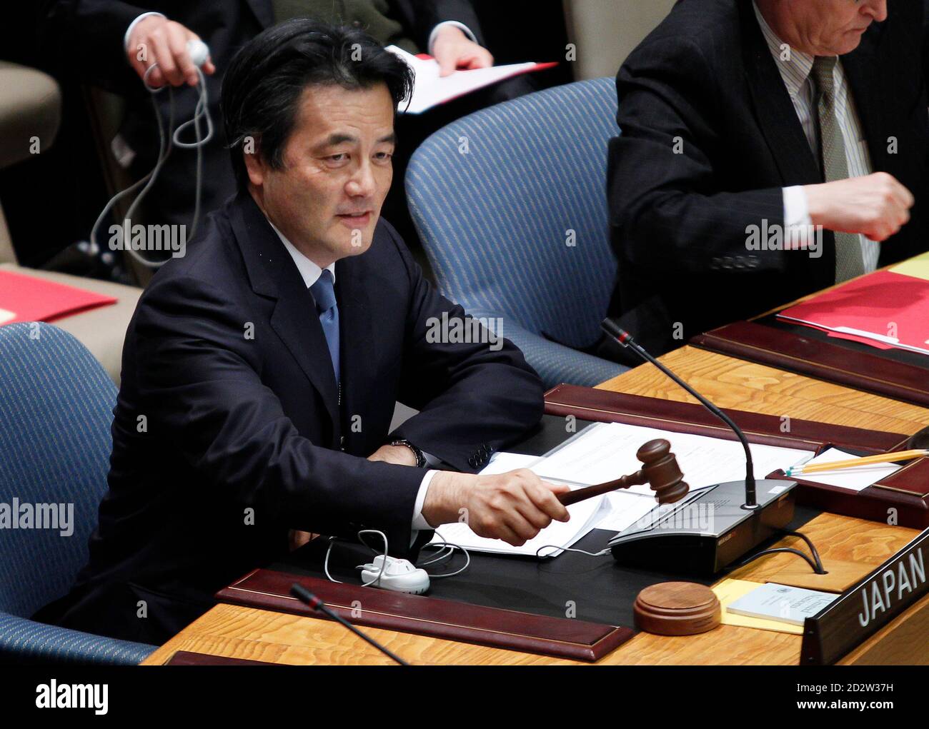 Profile headquarters united nations hi-res stock photography and images ...