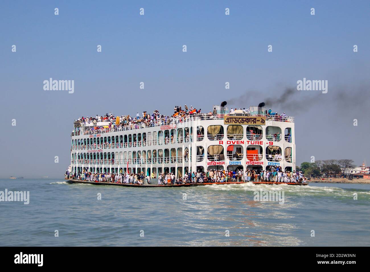 Meghna river, Bangladesh : Adventure-9, very well known passenger ferry ...