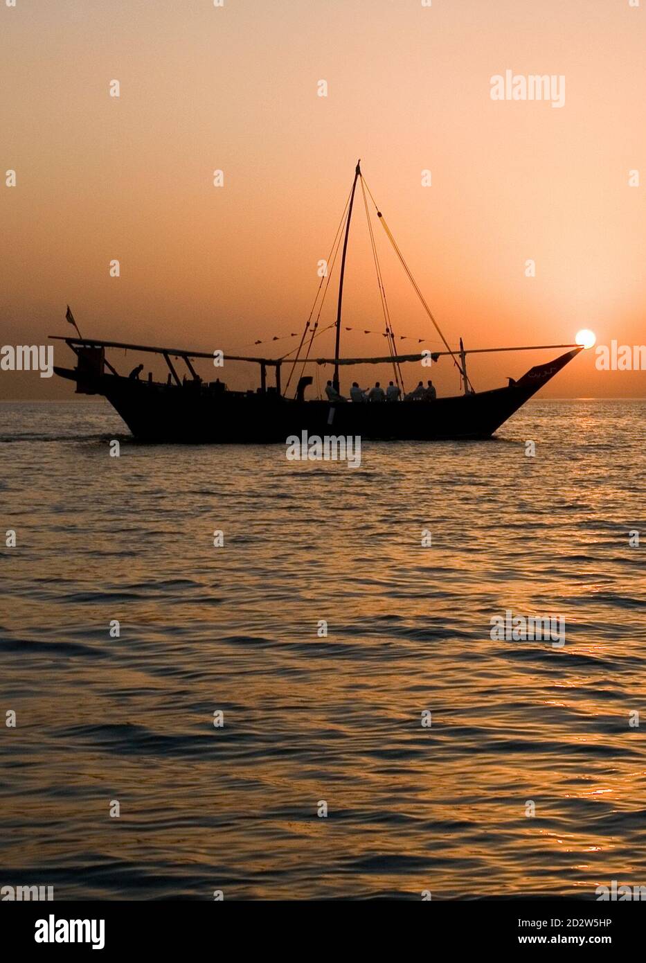 Sit on boat kuwait hi-res stock photography and images - Alamy