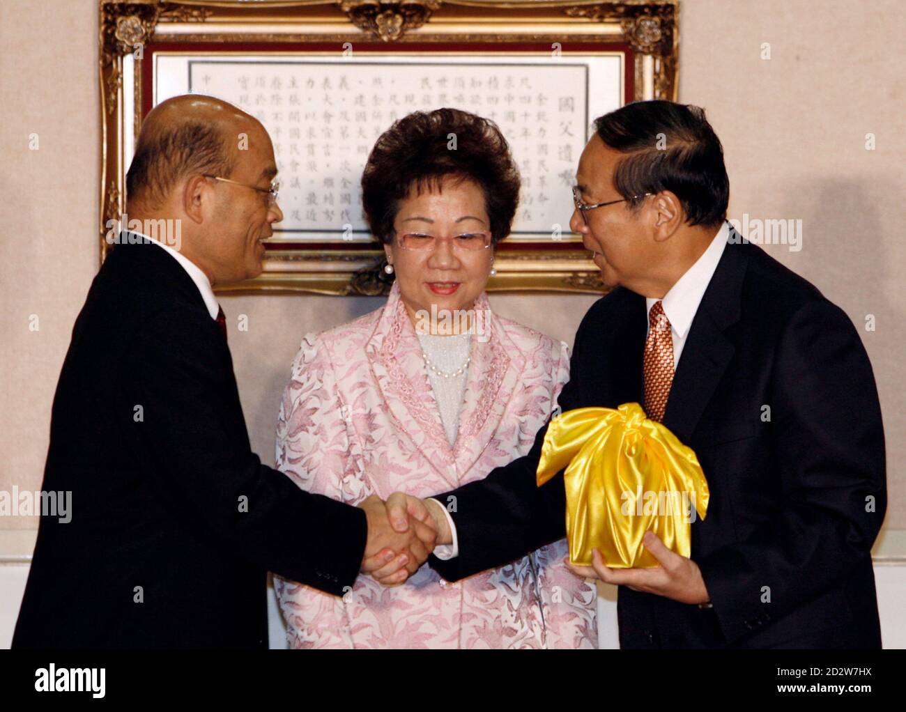 Premier su tseng chang hi-res stock photography and images - Alamy