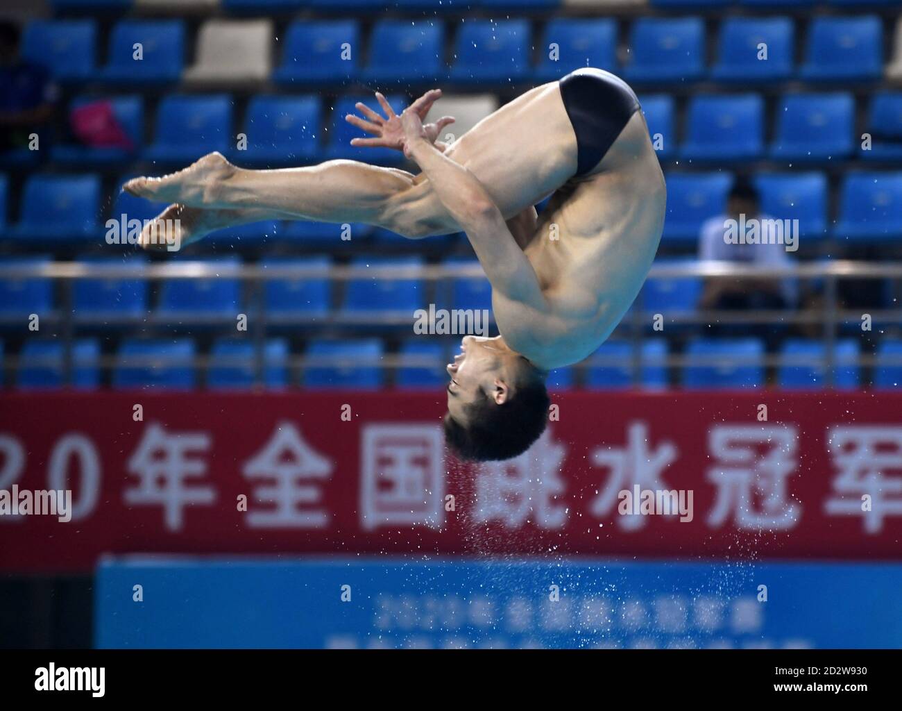 Diving championships hi-res stock photography and images - Alamy