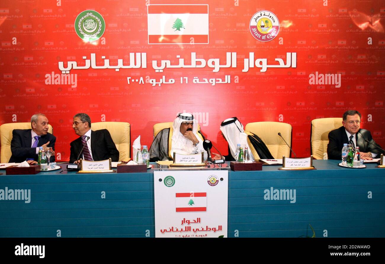 Doha Parliament High Resolution Stock Photography and Images - Alamy