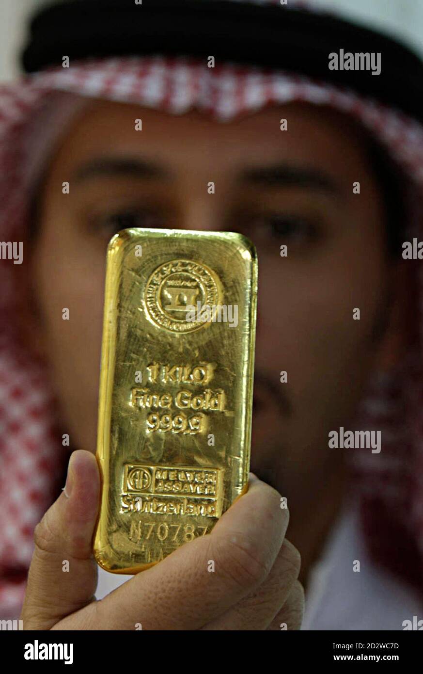 Downtown Riyadh High Resolution Stock Photography and Images - Alamy