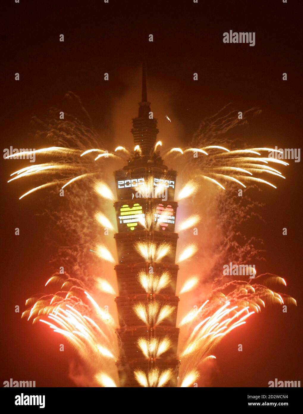 Taipei 101 fireworks hi-res stock photography and images - Alamy