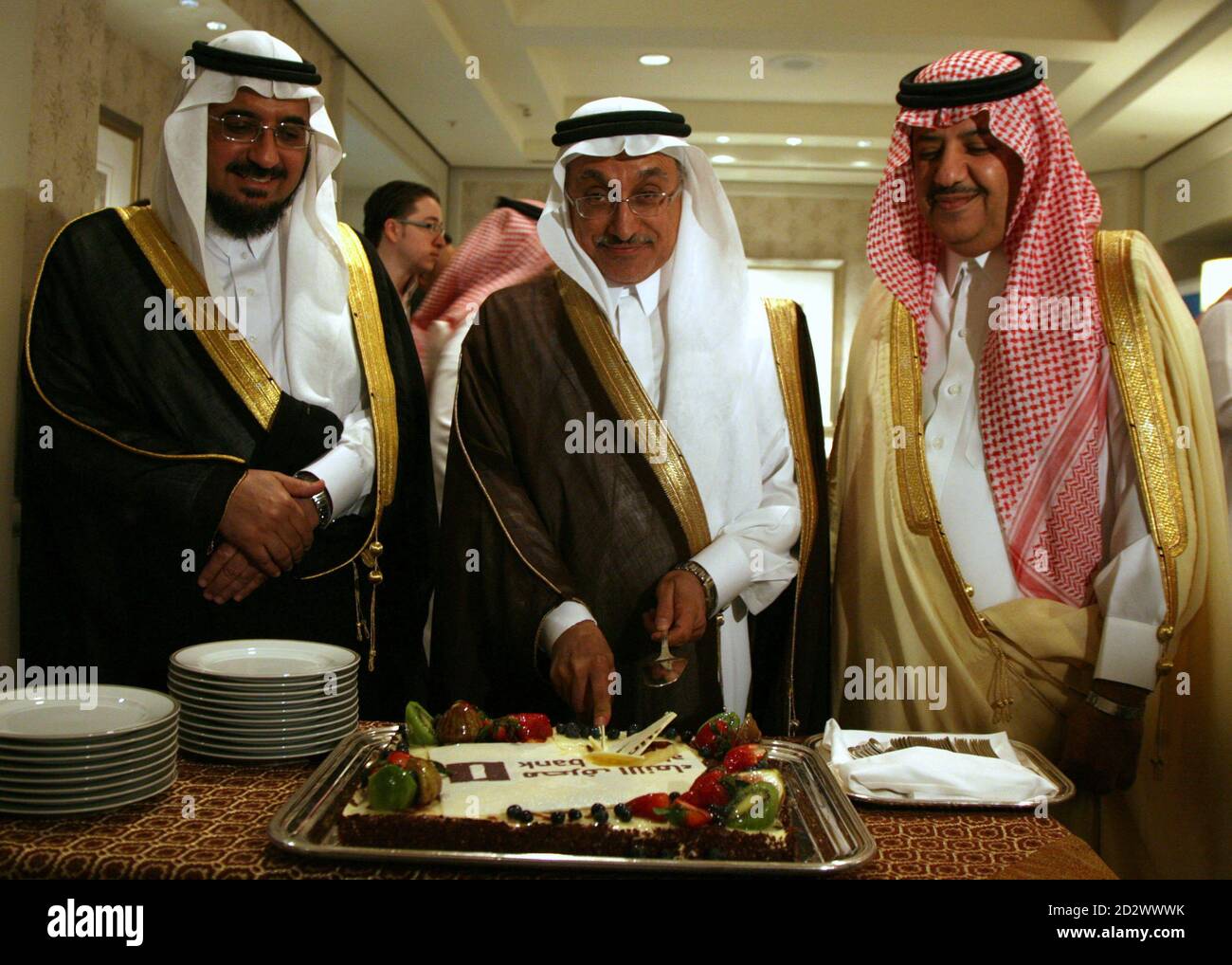 10 Riyals High Resolution Stock Photography and Images - Alamy