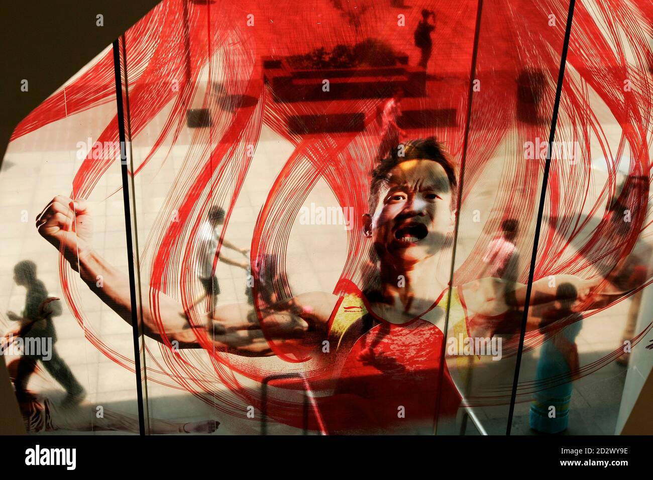 Li ning gymnast hi-res stock photography and images - Alamy