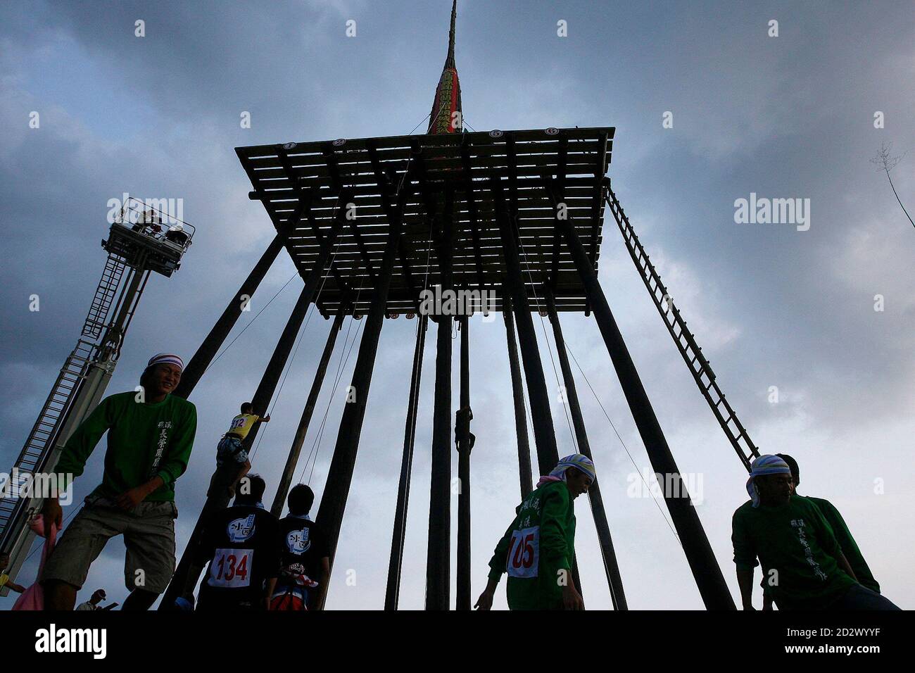 Ghost month taiwan High Resolution Stock Photography and Images - Alamy
