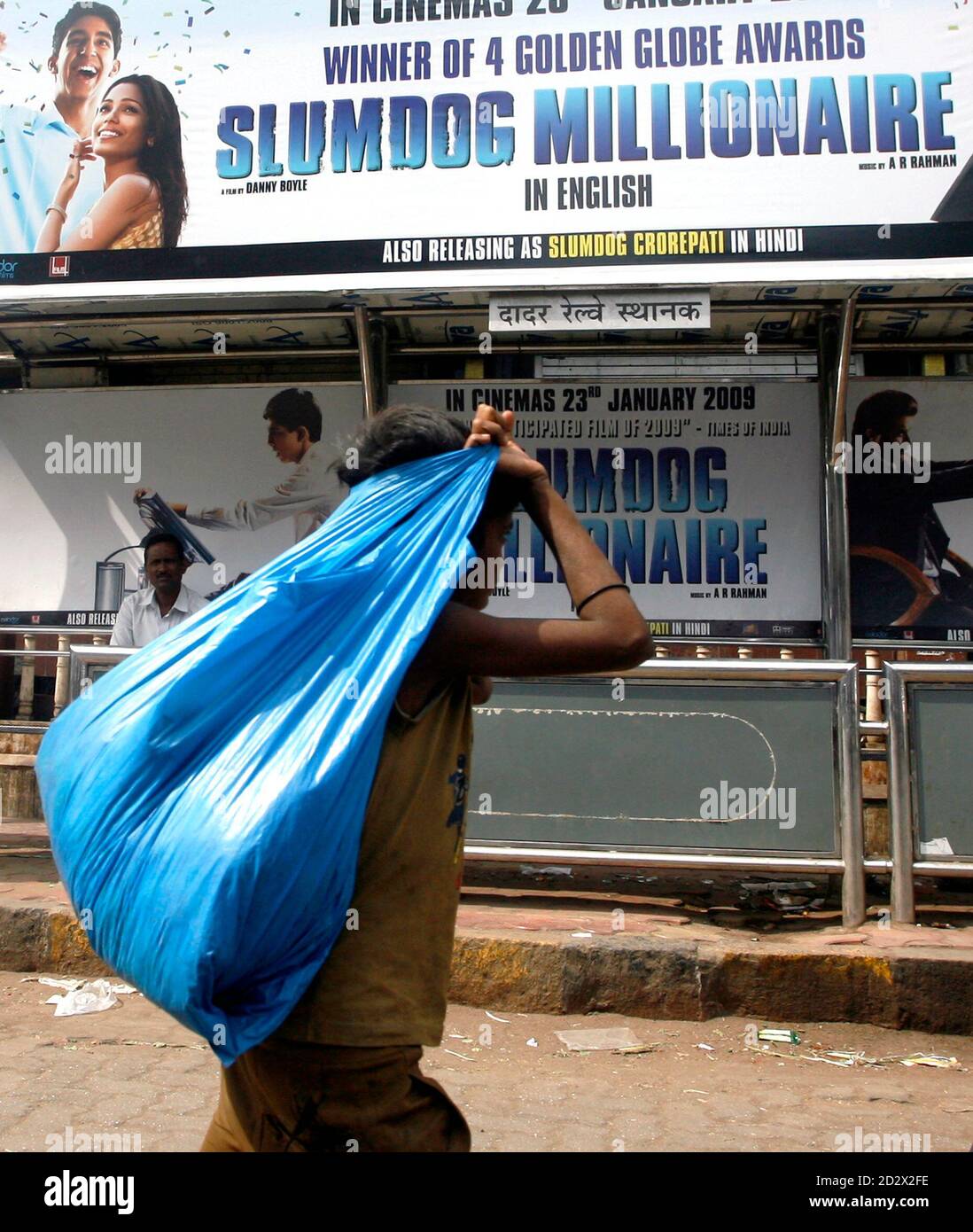 Billboard Charts High Resolution Stock Photography and Images - Alamy