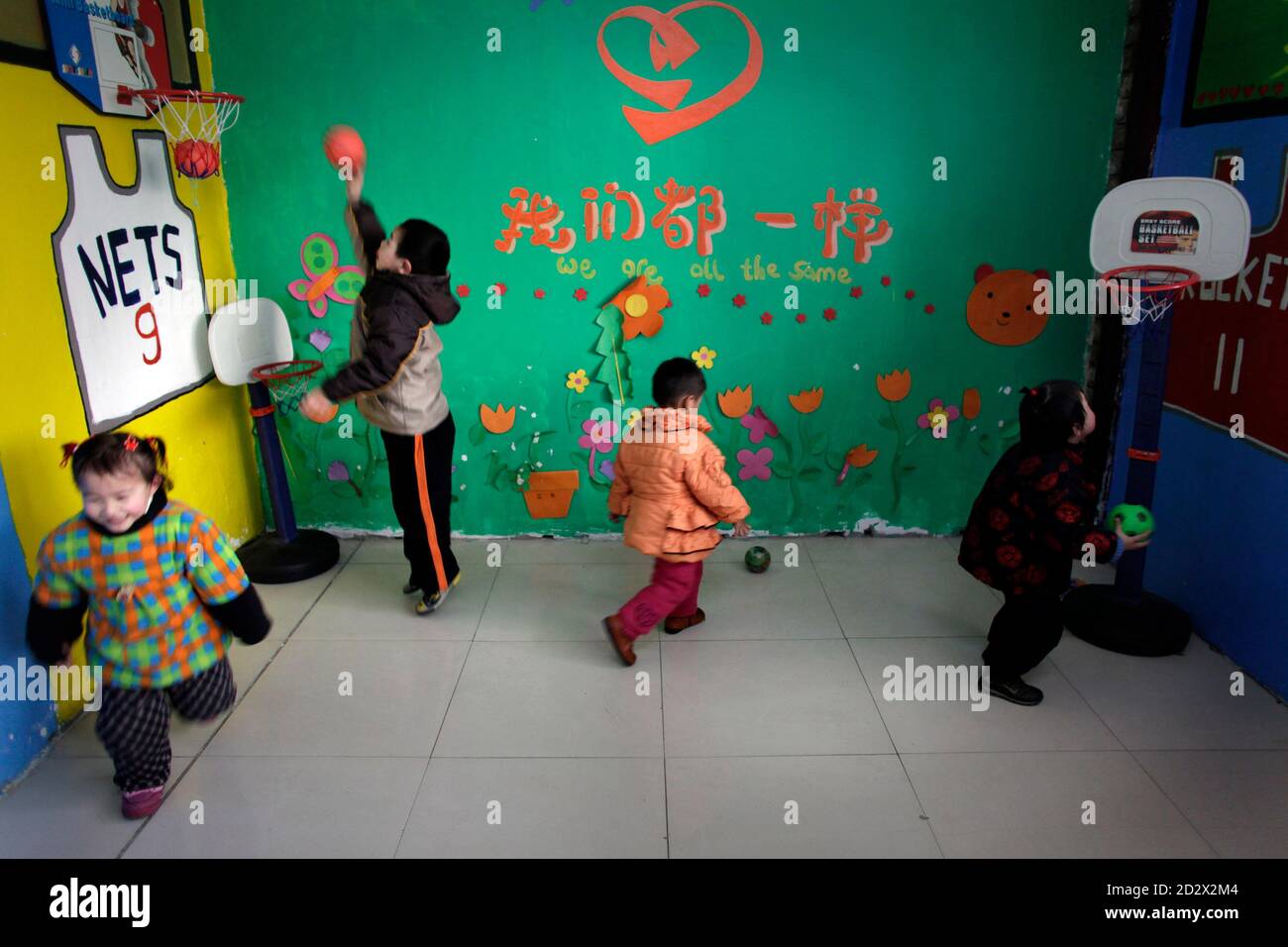Chinese orphanage hi-res stock photography and images - Alamy