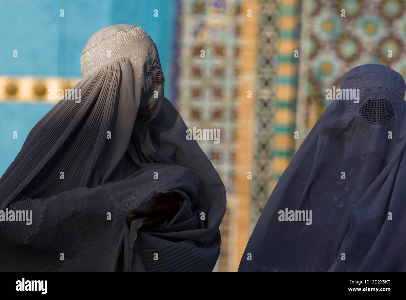 Hazrat ali mazar i sharif shrine hi-res stock photography and images ...