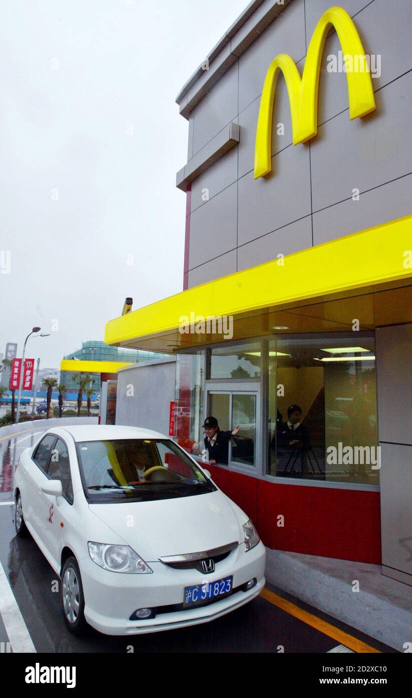 Mcdonalds drive thru china hi-res stock photography and images - Alamy