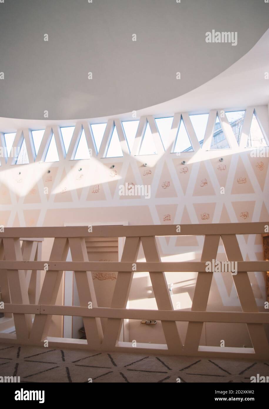 Indoor of empty mosque, muslim worship place Stock Photo - Alamy