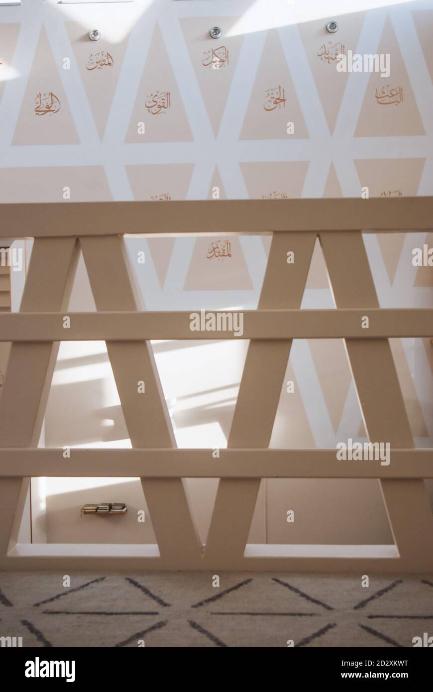 Indoor of empty mosque, muslim worship place Stock Photo - Alamy