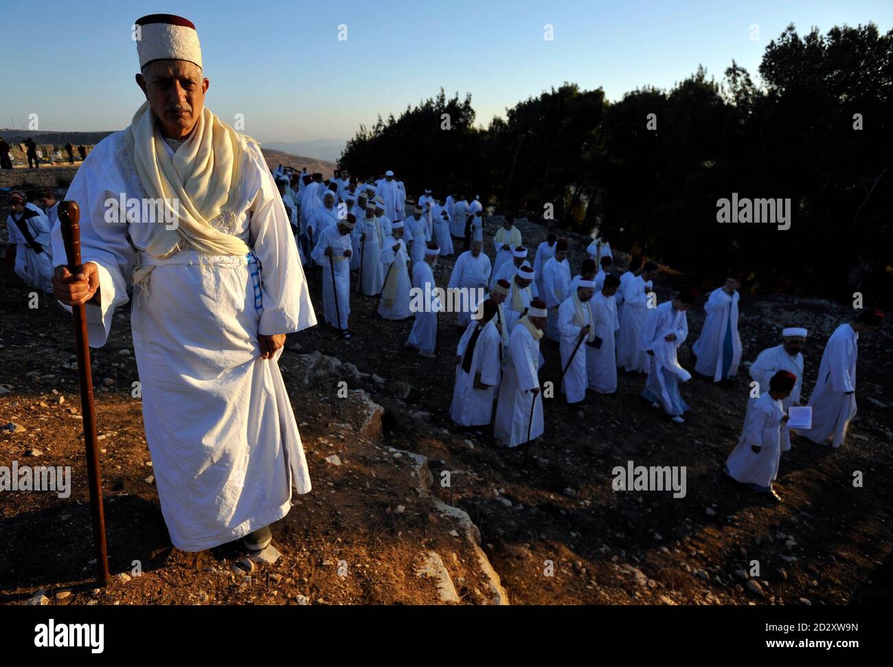 Samaritans holon hi-res stock photography and images - Alamy